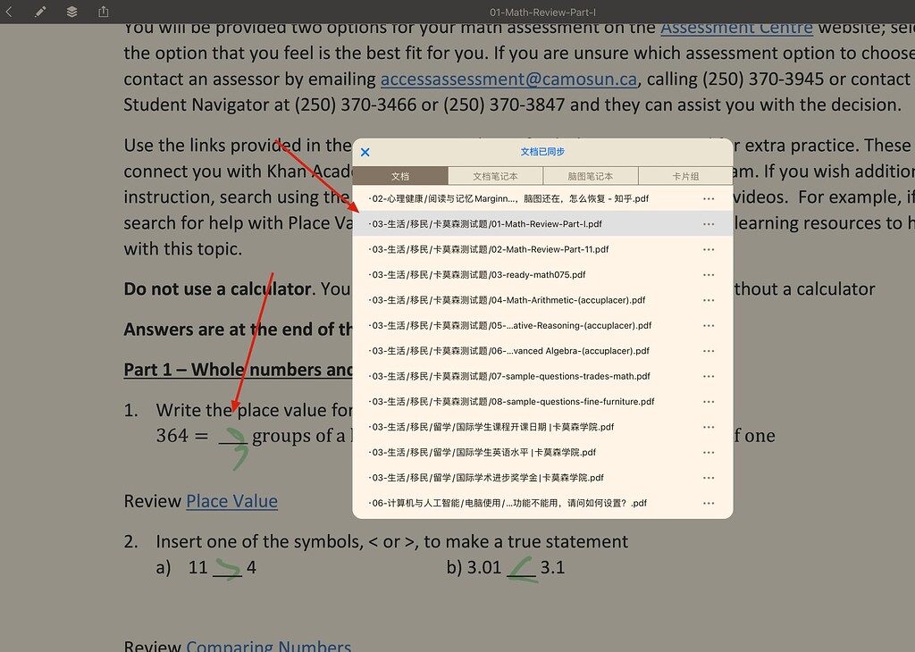 Where does the doc notebook exist？ - Support - Marginnote