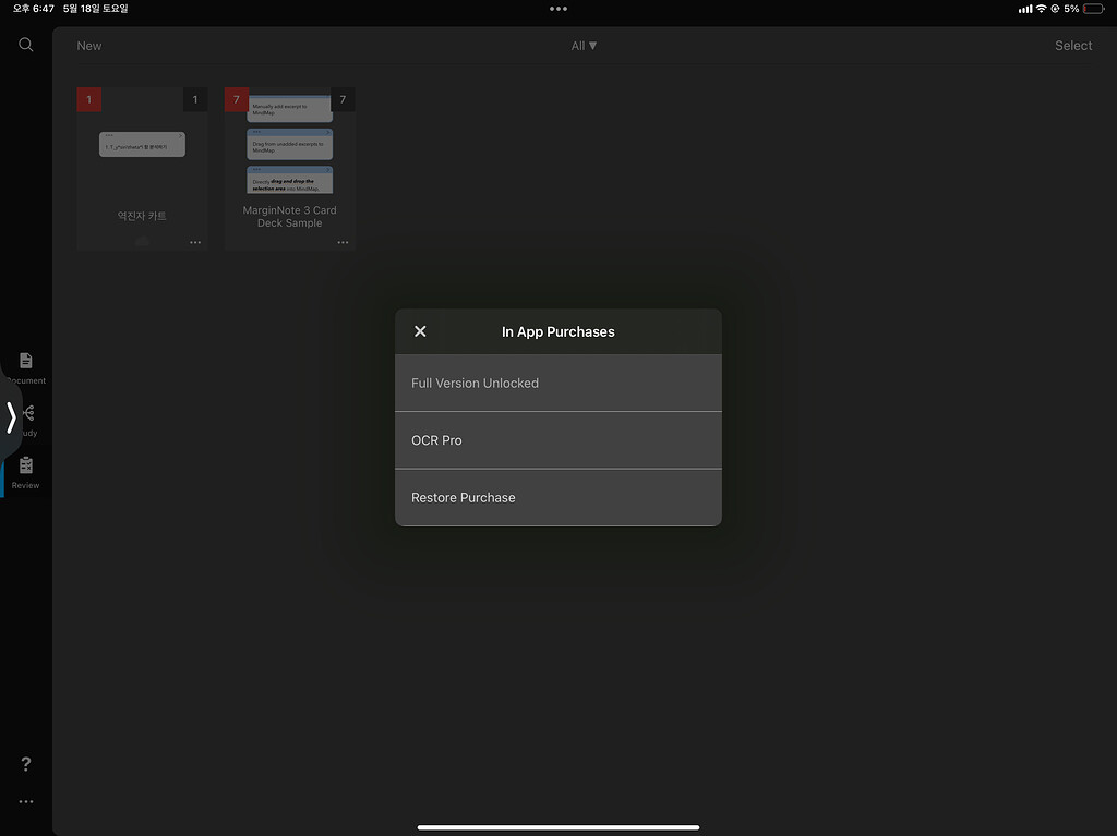 Get help upgrading your Margin Note 4 - Start Asking - Marginnote