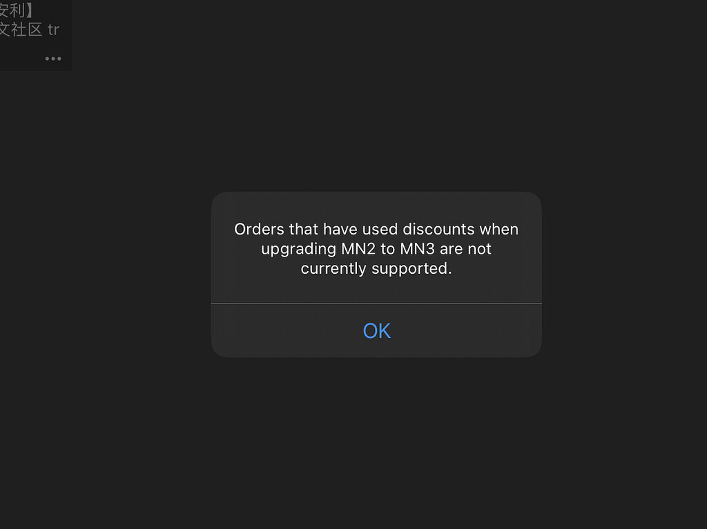 Do mn3 users have to rebuy mn4? - Support - Marginnote